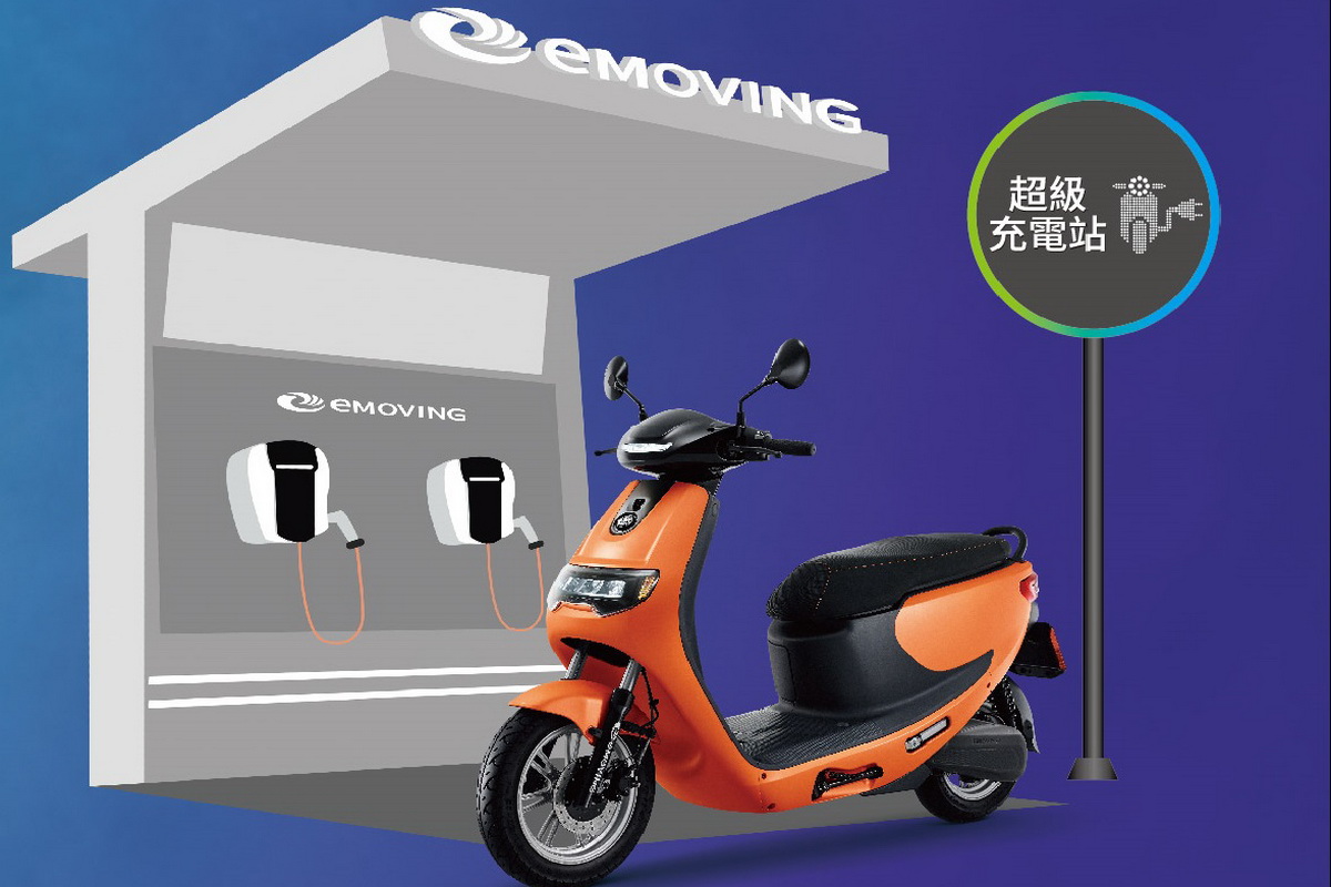 eMOVING iE125推每月充電199方案，空車月付不到4,000元輕鬆騎回家！ - CarStuff 人車事